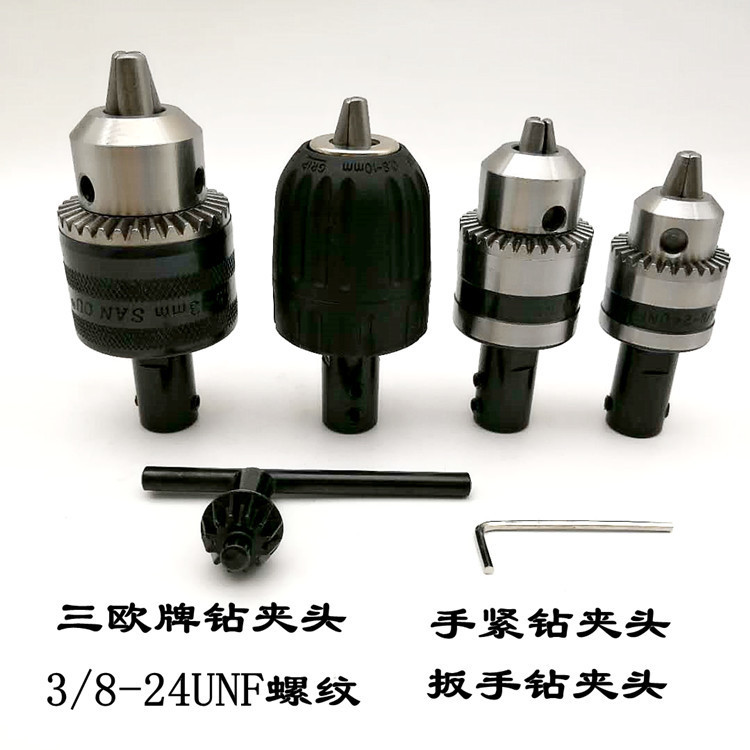 [96%Positive Rate]Sanou Electric Drill Chuck Hand Tightening Chuck Mini ...