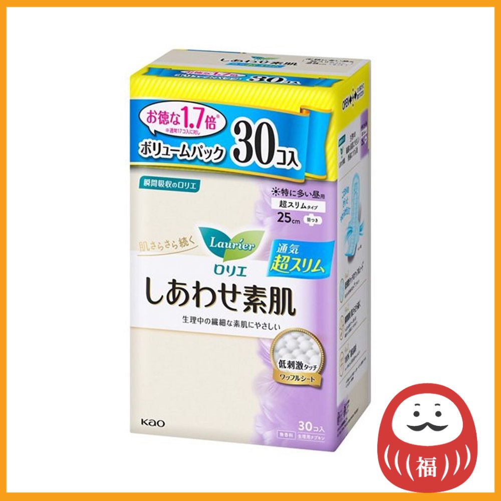 Kao Laurier Shiawase Sokuhada Sanitary Napkin 25cm (30 pads) | Shopee ...