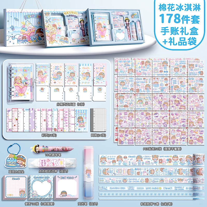 Hand Ledger Girls Diary Notebook Cute Girl Coloring Page Retro Set Gift ...