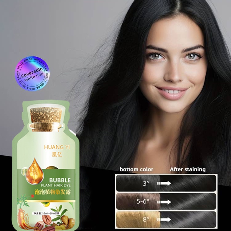 Plant ingredients DIY hair coloring shampoo bubble plant hair dye for covering gray hair ...