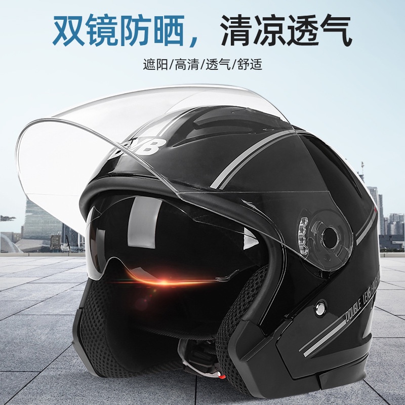 Electric Vehicle Helmet Motorcycle Helmet Men Women Ventilated Dual ...