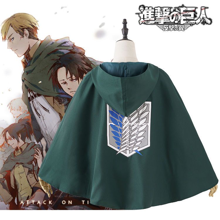 Wings of Freedom cloak Attack Merchandise Jacket Two-Dimensional ...
