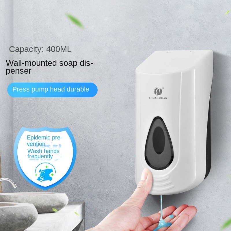 Chuangdian Manual Soap Dispenser Wall-Mounted Disinfectant Storage Box ...