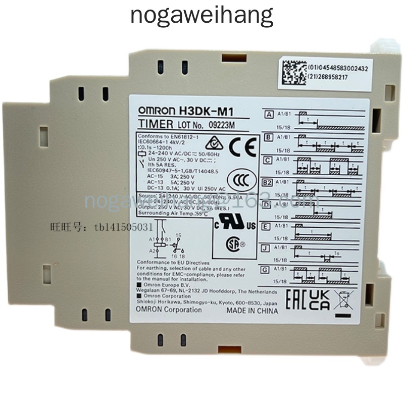 Omron Solid state timer H3DK-M1/M2/S1/S2/H3DK-G -F AC/DC24-240V Omron Solid state timer | Shopee ...