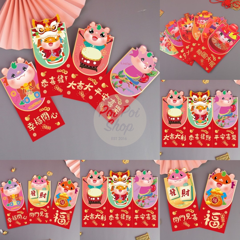 Chinese New Year Angpao Snake 2025 3D Premium Long Glossy Ears 3D Shio ...