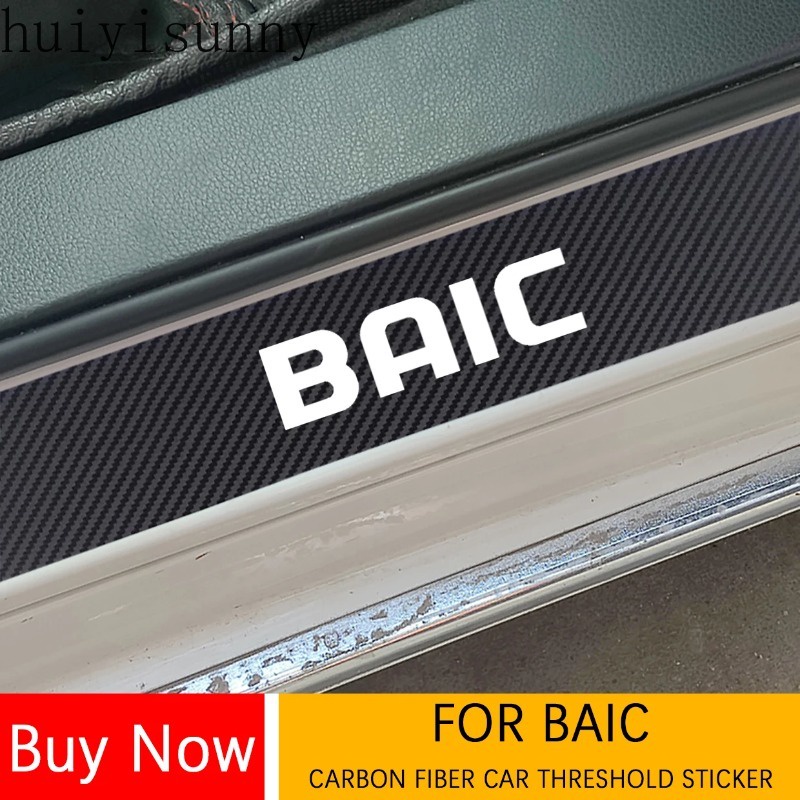 HYS For Baic Senova Beijing F40 BJ30 BJ20 BJ40 BJ90 BJ80 Carbon Fiber ...