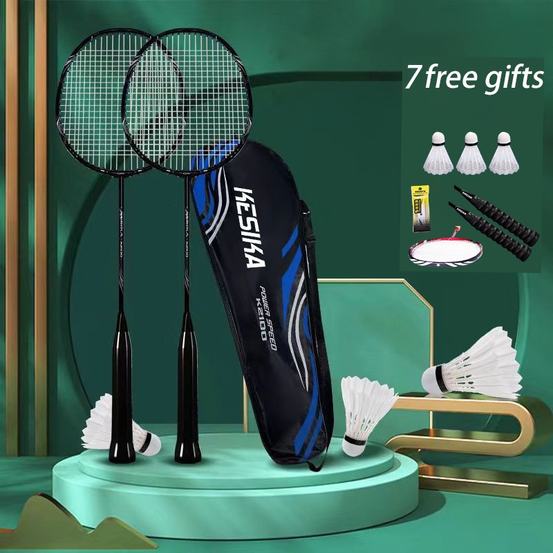 Steel Alloy Badminton 5pcs Set Professional Anti Breakage Wire Outdoor ...
