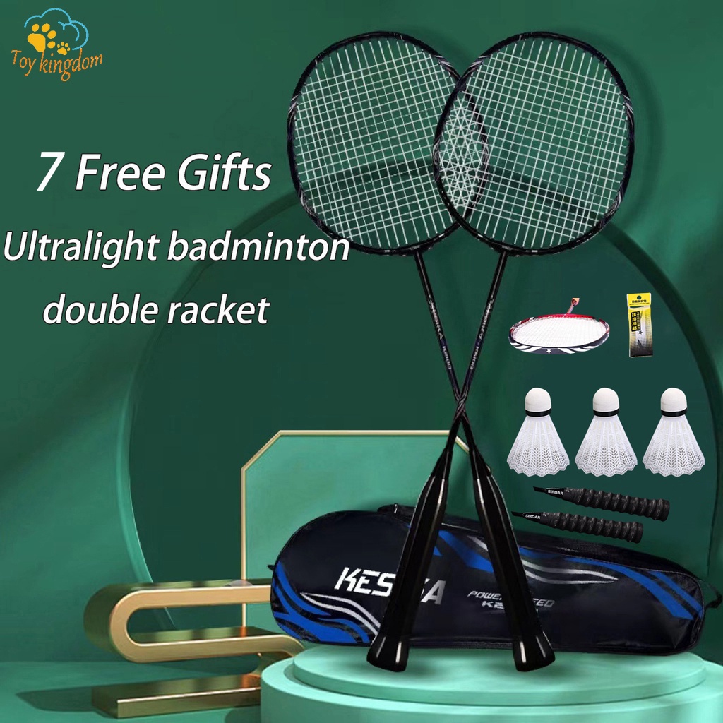 Badminton Racket Set Professional Anti Wire Breakage Competition ...