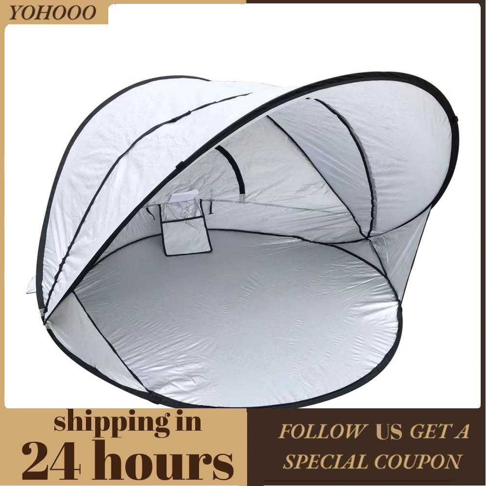Yohooo Pop Up Beach Tent Shade Sun Shelter Sunscreen Quick Opening ...