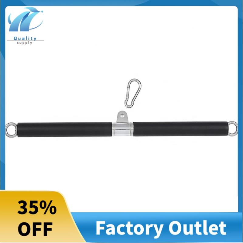 Superb Training Pulling Bar Device Accessories Pull Down Straight Bar ...
