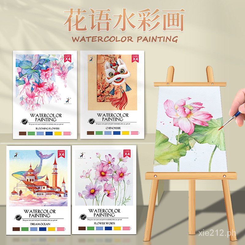 Watercolor Coloring Notepad Drawing Paper Children's Own Paint Coloring ...