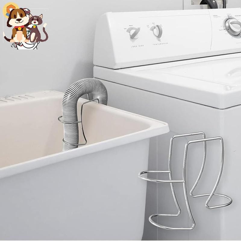 Washing Machine Drain Hose Holder, Adjustable Clamp Hook Hose Guide ...