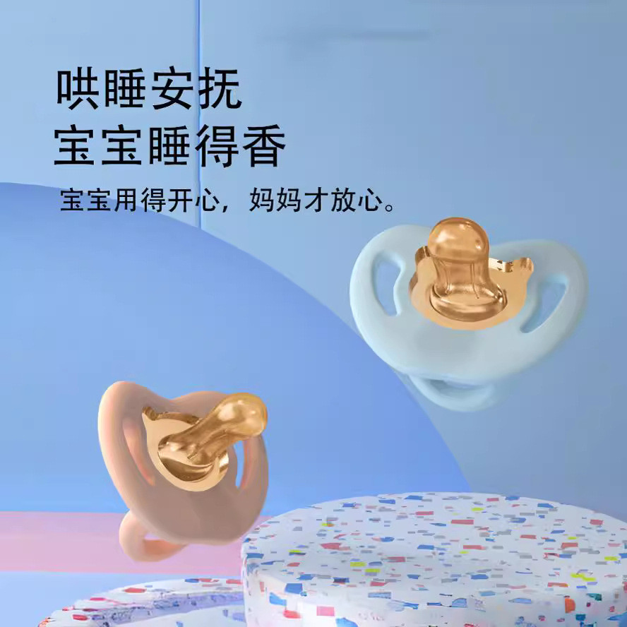 New Product Ready Stock Baby Pacifier Soothing Sleeping Type Anti ...