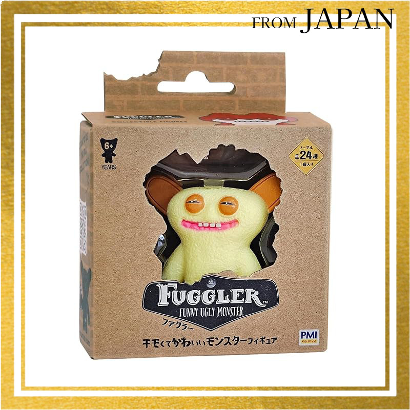 Fuggler Collectible Figure - Open Box Series (All 24 Varieties) - 1 ...