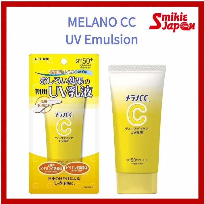 Rohto Melano CC Deep Day Care UV Emulsion SPF50+/PA++++ (50g) Made In Japan - Direct From Japan ...