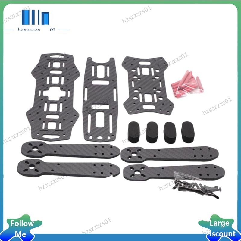 『hzszzzzs01』QAV250 V2 Carbon Fiber Frame 4-Axis Mini RC Muticopter FPV ...