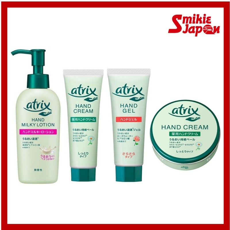 ATRIX Hand Cream Tube 50g / Gel Tube 50g / Large Can 178g / Milky ...