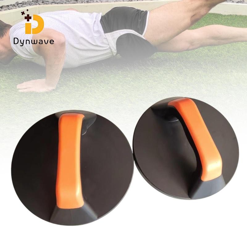 Dynwave 2 Pieces Rotating Push up Handles, Push up Round Portable ...