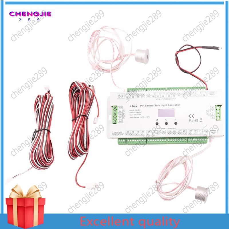 【chengjie289】32CH ES32 PIR Sensor Stair Light Controller Human Body ...
