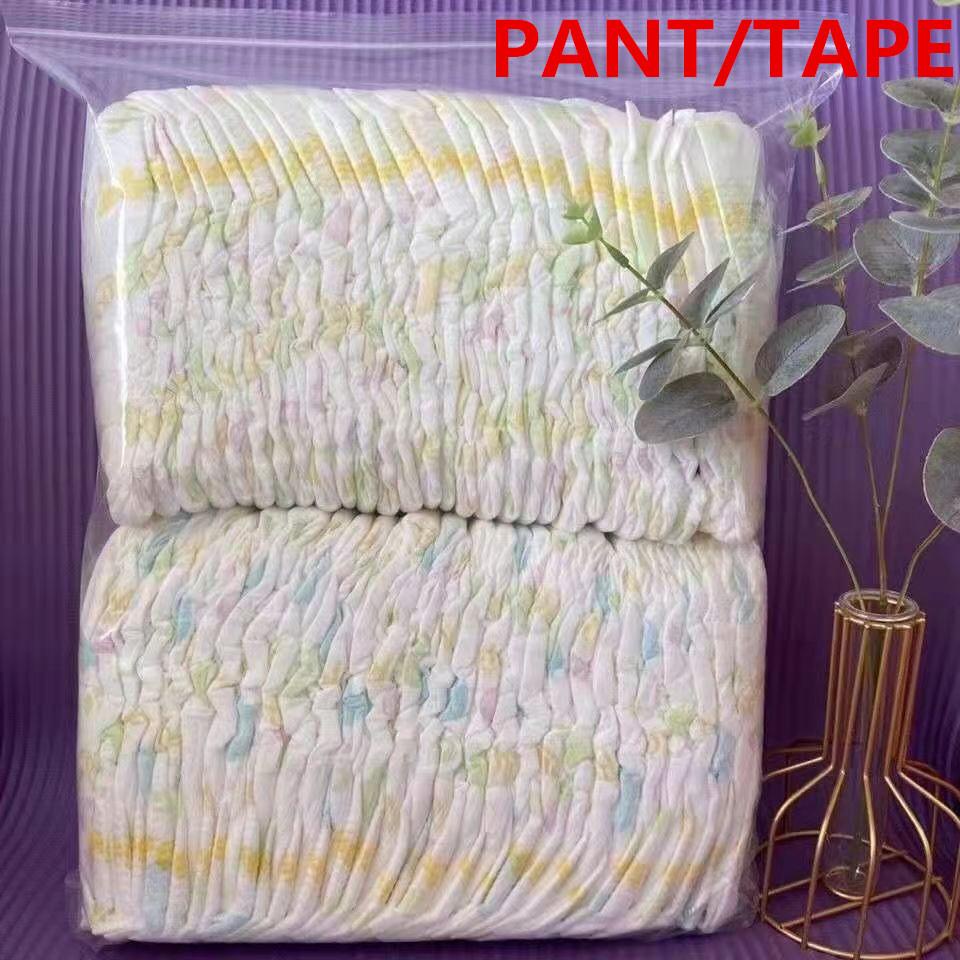 50pcs Korean Baby Diaper pull-up pants breathable tape newborn NB/S/M/L/XL/XXL Strengthen ...