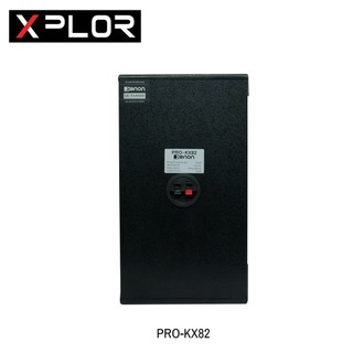 Xenon PRO-KX82 Mini Component System with 8''Woofer + 3''Tweeter,300 W ...
