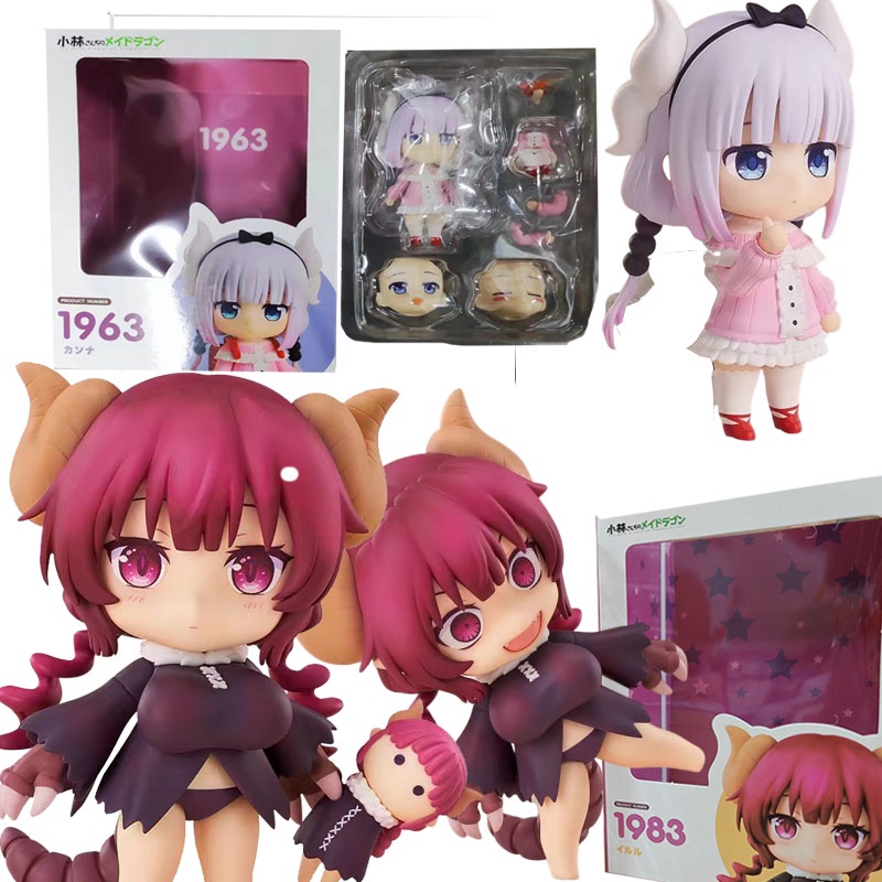 Nendoroid Miss Kobayashi's Dragon Maid KannaKamui #1963 Lruru #1983 ...