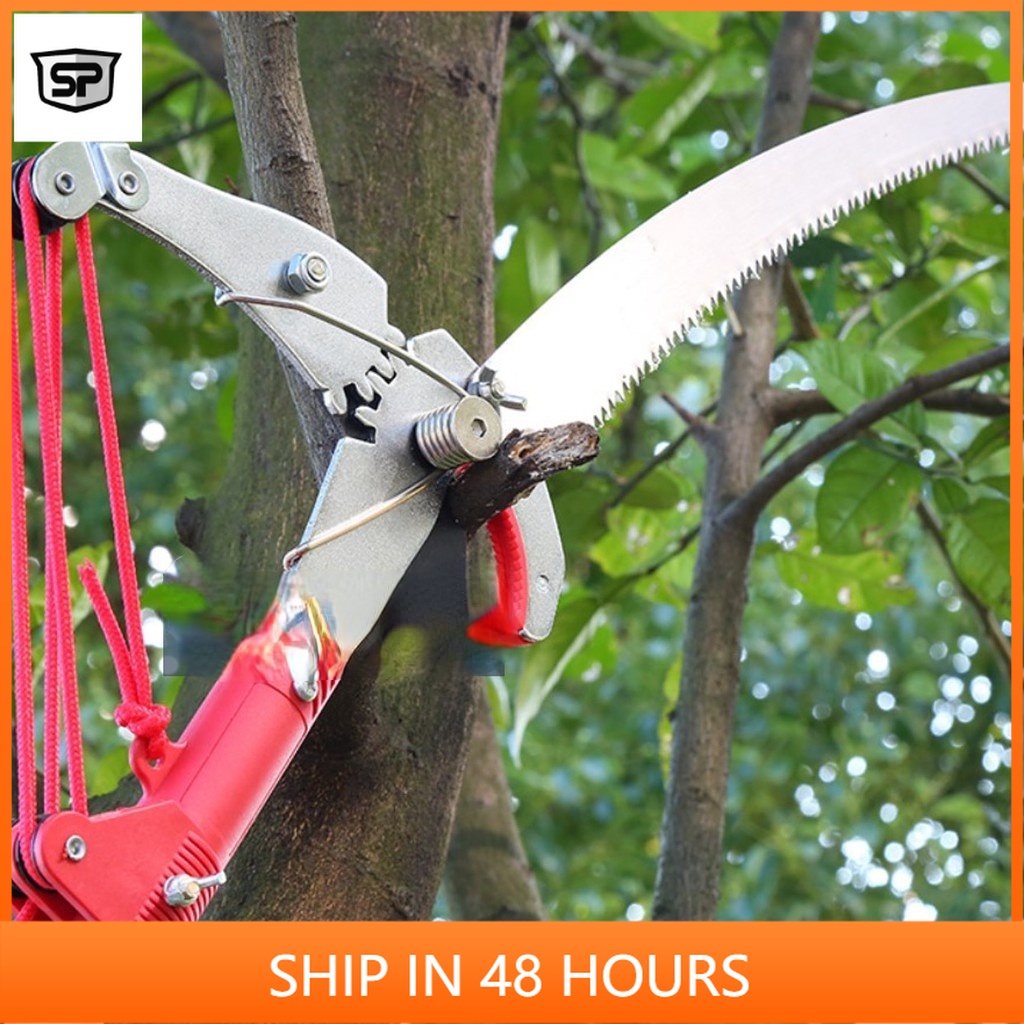 Pruning Scissor High Altitude Extension Lopper Branch Scissors Tree ...