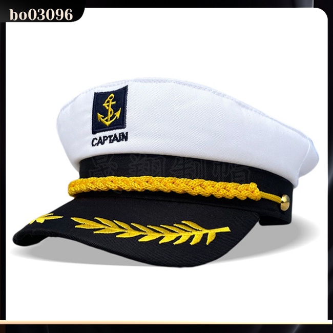 Ic Navy Hat Yacht Military Hats Boat Skipper Ship Sailor Captain ...