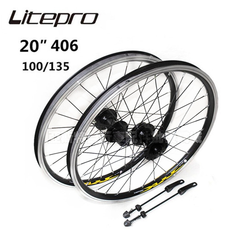 Litepro Folding Bicycle 20 inch 406 JIELUN Wheelset V Brake Disc Brakes ...