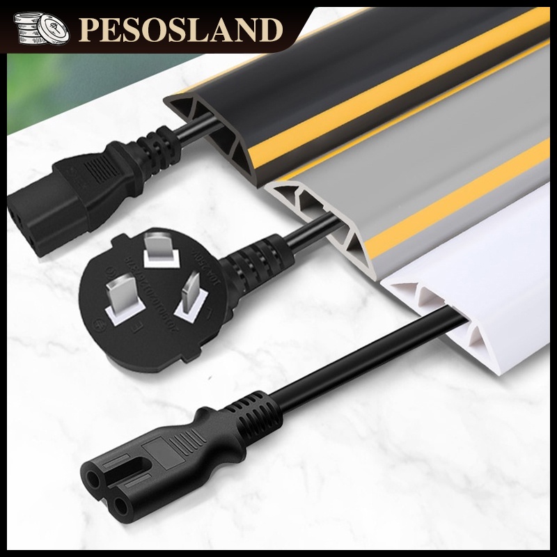 PVC Flexible Glue Trunking Floor Trunking Ground Wire Trough Cable ...