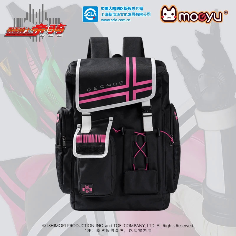 Moeyu KAMEN RIDER Cosplay Dacade Backpack Anime Backpacks Black Men ...