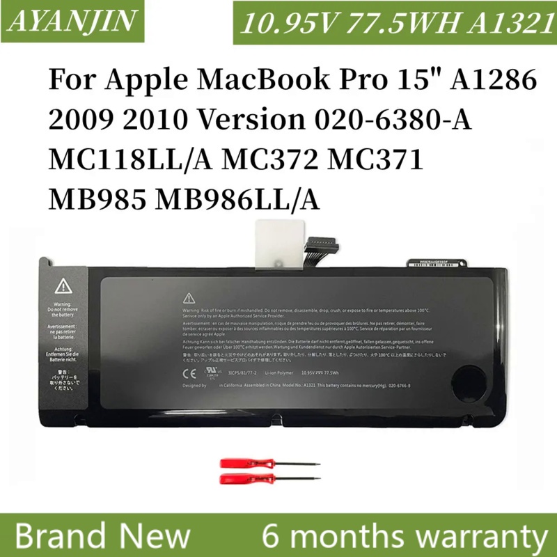 A1321 Battery for Apple MacBook Pro 15" A1286 2009 2010 Version 020 ...