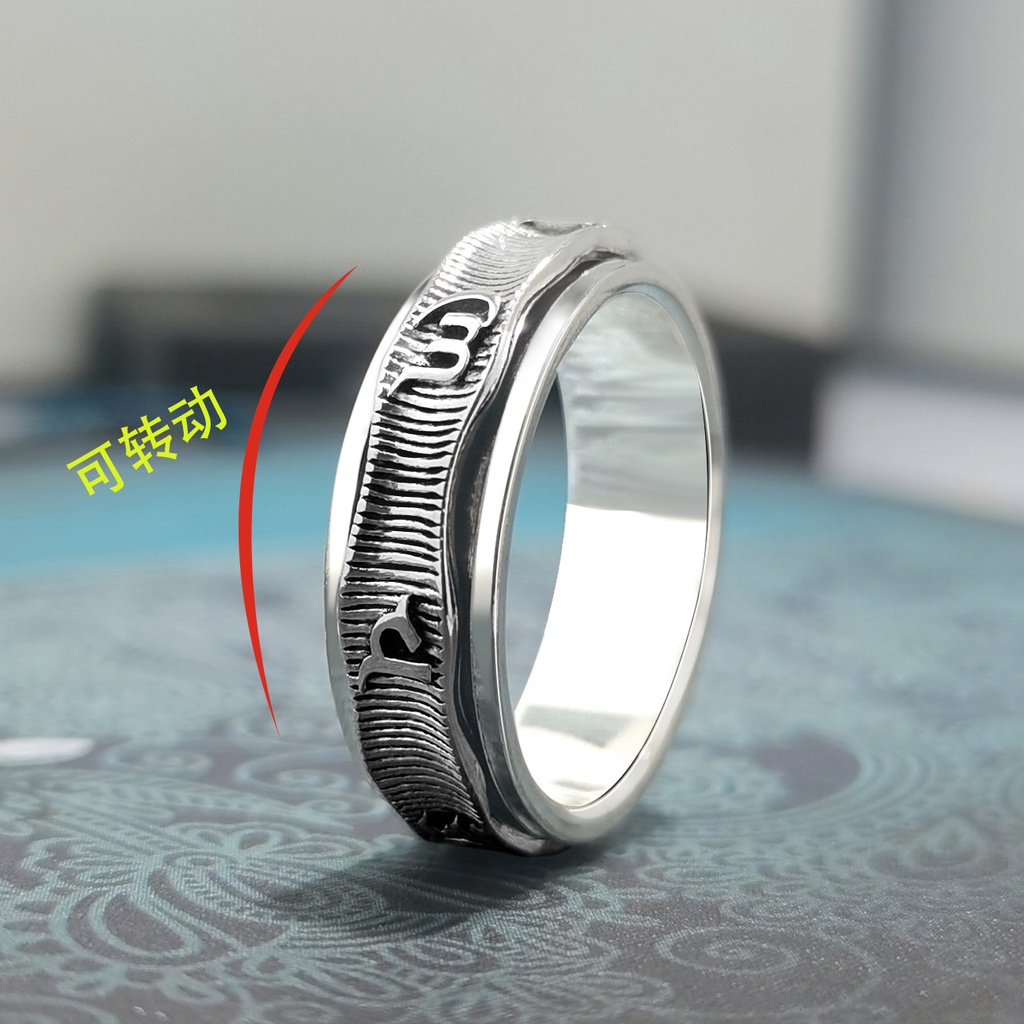 Vintage Six Character Truth Ring Rotating Ring Brings Good Luck Ring ...