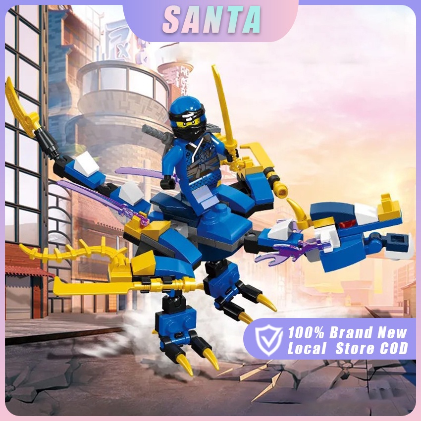 Small Particles Phantom Ninja Building Block Sets Children's Enlighten ...