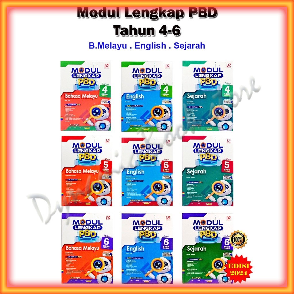 Exercise Book: Complete Module of PBD Year 4 / 5 / 6 2024 Edition - B ...