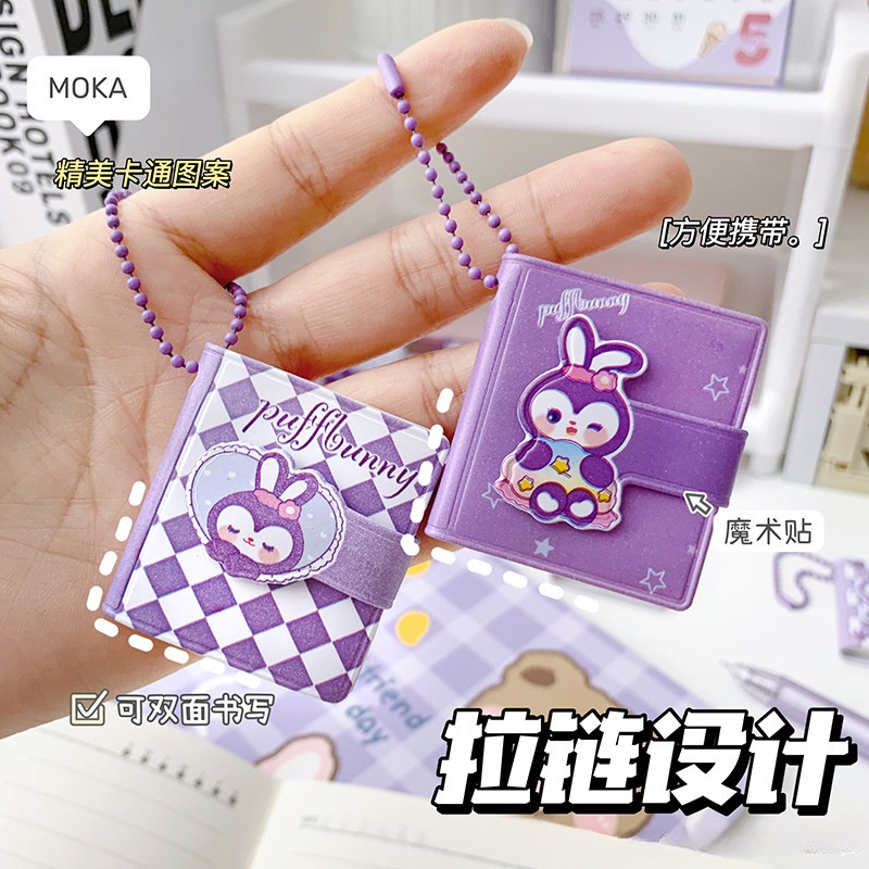1pc Cute Rabbit Notebook Plastic Cover Notepad for School Students ...