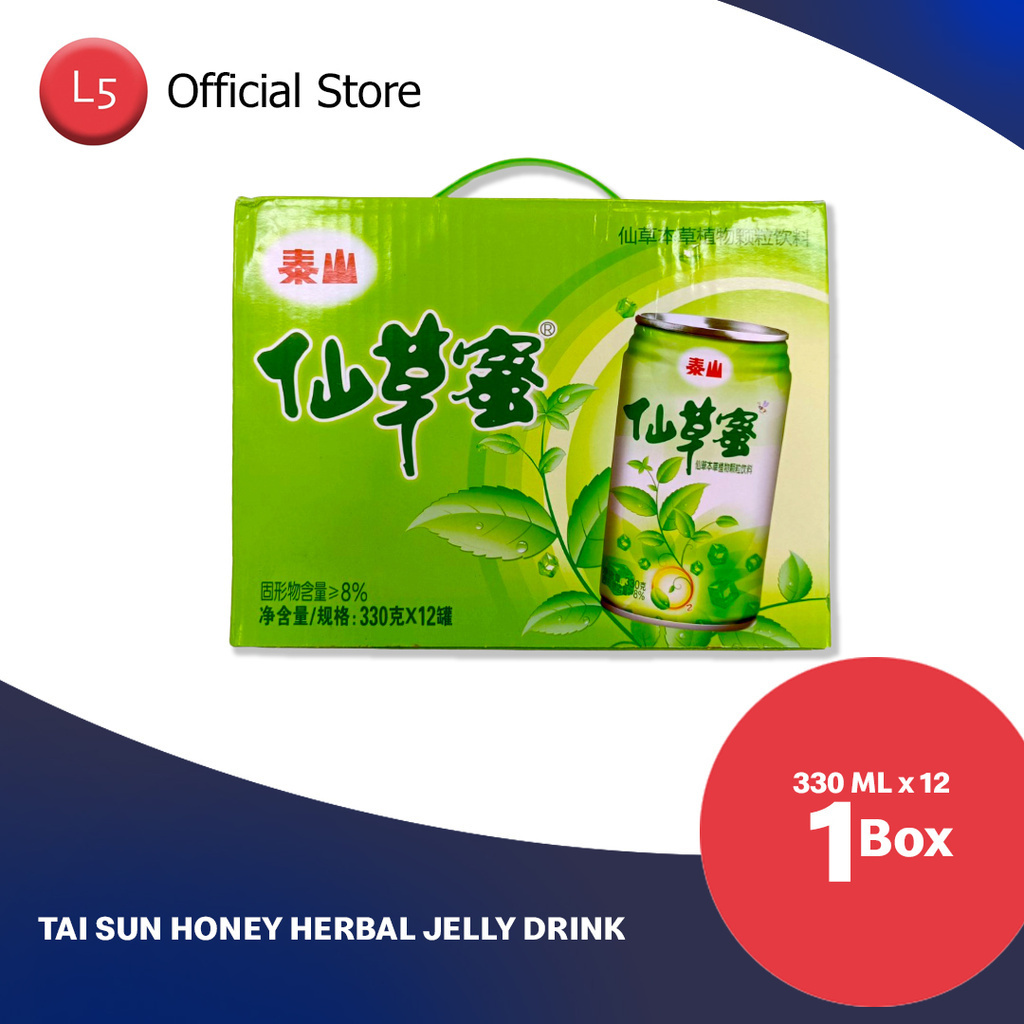 Tai Sun Honey Herbal Jelly Drink 330ml (1Box) | Shopee Philippines