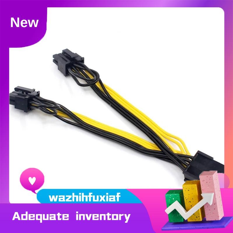 wazhihfuxiaf EPS CPU 8Pin to 2-Port PCIe 8Pin Dual PCI-E 6+2Pin Y ...