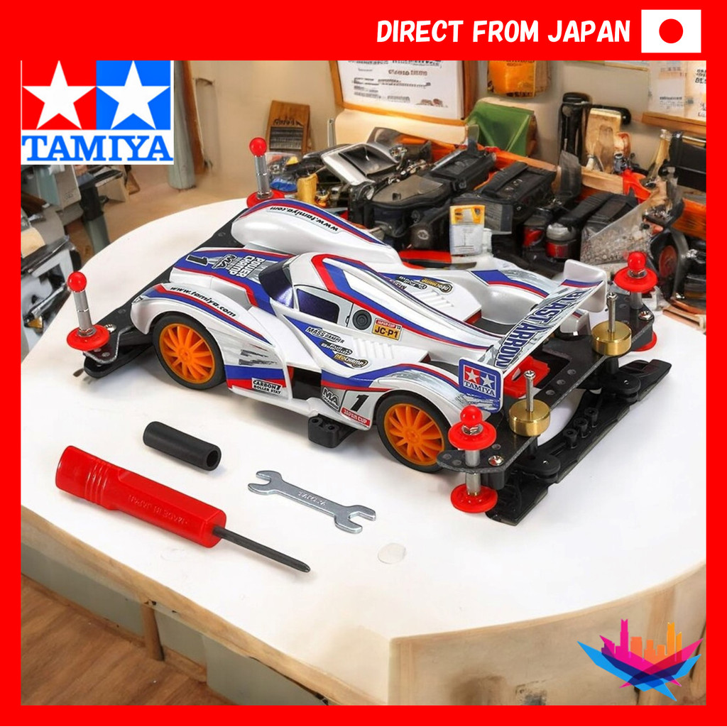 Tamiya Mini 4WD PRO Series No. 47 Mini 4WD Starter Pack MA Power Type ...