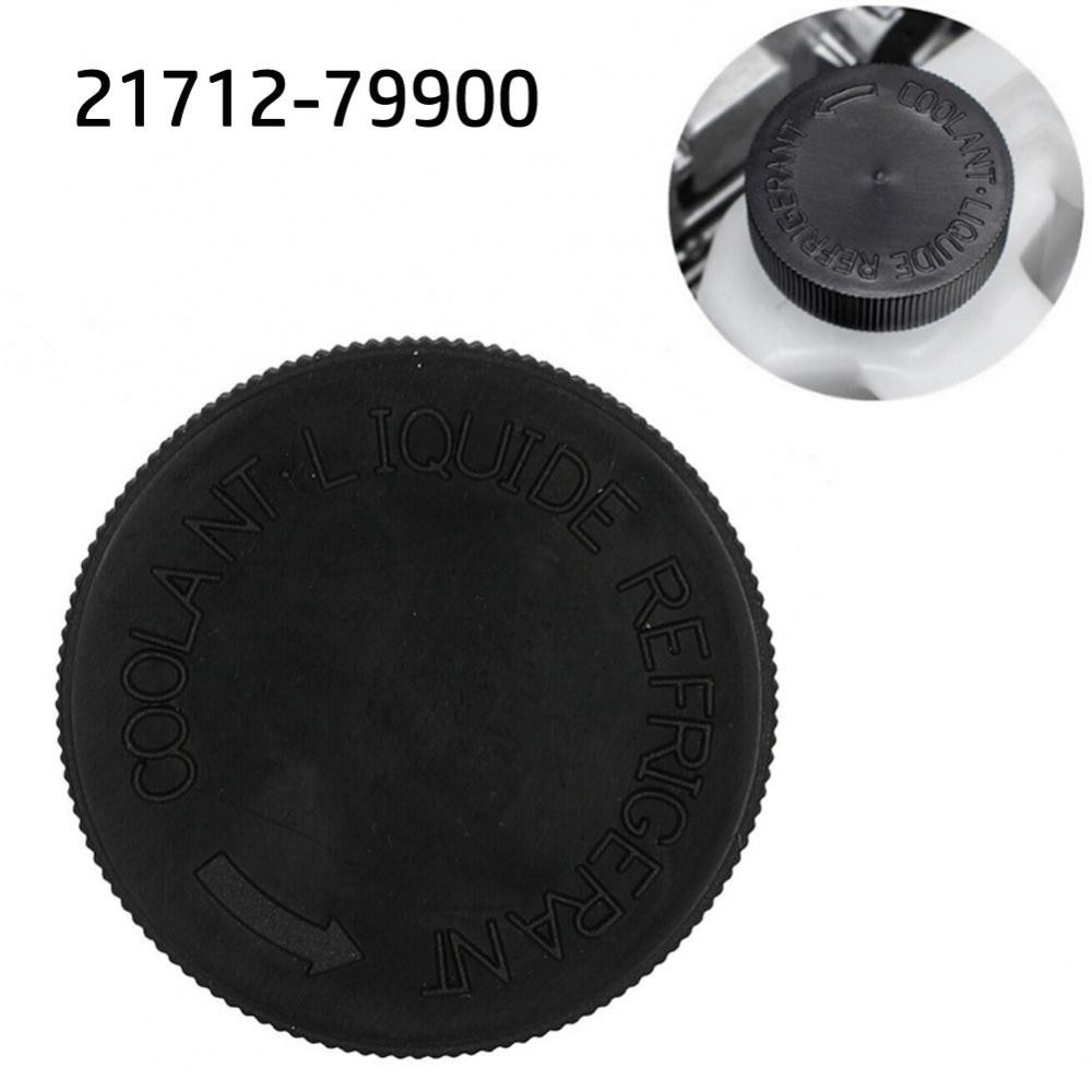 Black Coolant Overflow Reservoir Cap Tank for Nissan For Infiniti Quick ...
