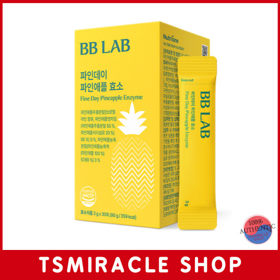 BB LAB Fineday Pineapple Enzyme Bromelain Diet 1 Box 30 Packets ...