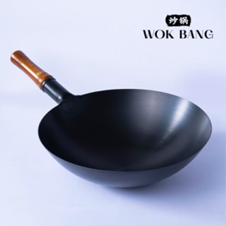 Wok Bang Pre-seasoned Carbon Steel Non-stick Wok Pan | Shopee Philippines