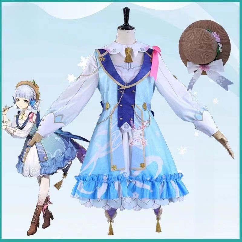 Genshin impact Kamisato Ayaka cosplay costumes Halloween Carnival Party ...