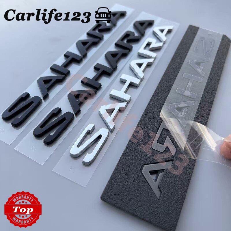 Jeep Wrangler Sahara SAHARA English Font Modified Body Car Emblem Badge ...