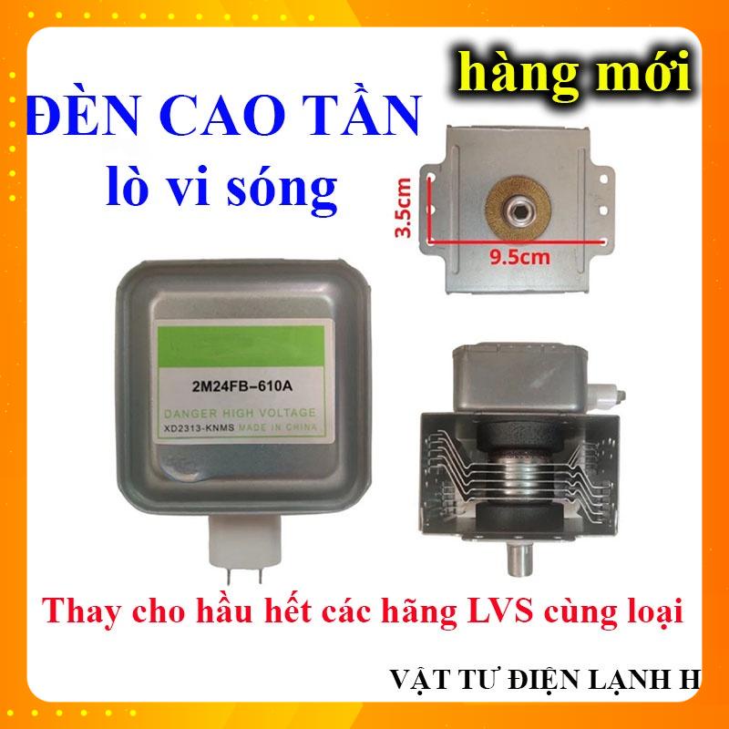 Microwave high frequency light bulb, waved with reverse direction of ...