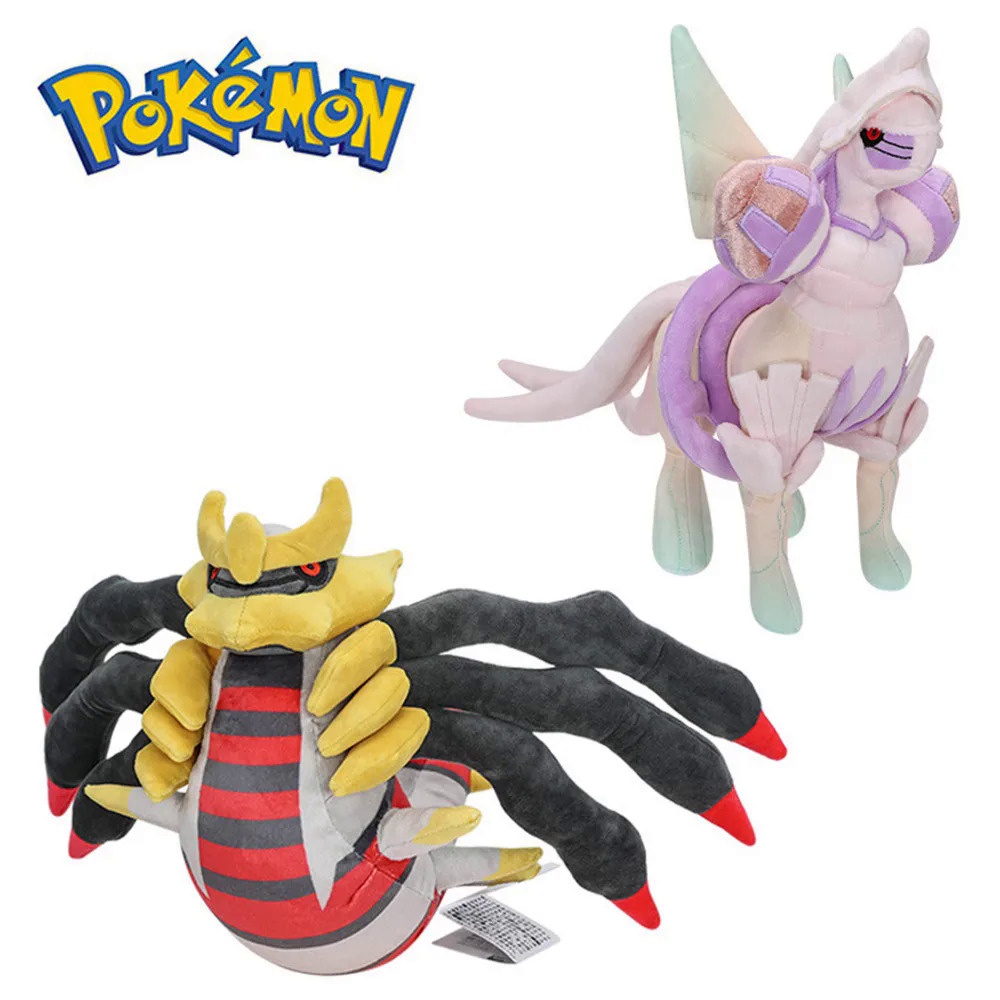 37-49cm Pokemon Plush Doll Origin form Giratina Palkia High Quality ...