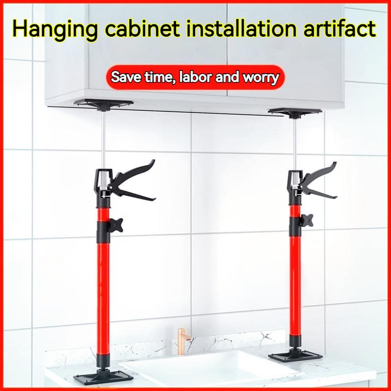 Ceiling carpentry gypsum board lifting bracket, adjustable telescopic ...