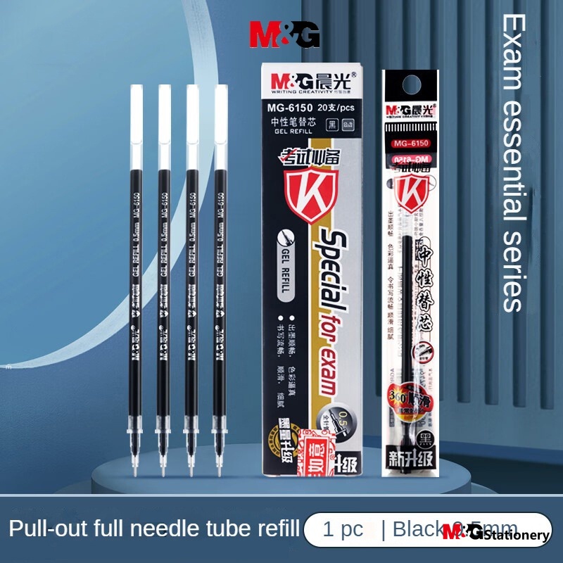 M&G Stationery 0.5mm Black Gel Pen Refill Ballpoint Pen Refill Full ...