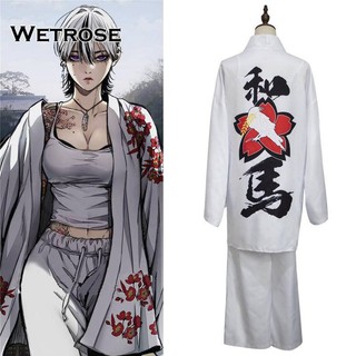 [Wetrose]Dakeda Shirokane Wind Breaker Manhwa Cos Webtoon Women's Suit Plain Costume Cosplay Set ...