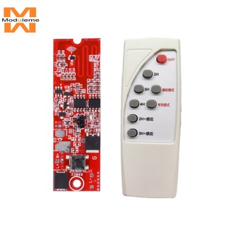 3.2V/3.7V Solar Lamp Circuit Board Remote Control Street Lamp ...